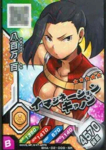 CARTE MY HERO Academia TCG Yaoyorozu MOMO BHA-02-009 229176 EUR 55,04 - PicClick FR