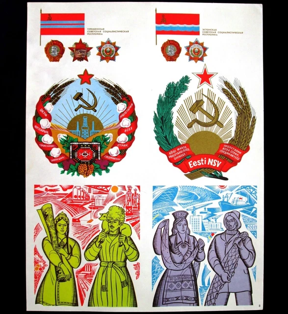 ORIGINAL POSTER USSR Propaganda Soviet Sickle Hammer Flag Turkmenistan ...