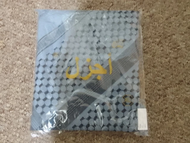 BRAND NEW AJZAL Black and Grey Palestinian Scarf - SIZE XL - FREE DELIVERY £7.99 - PicClick UK