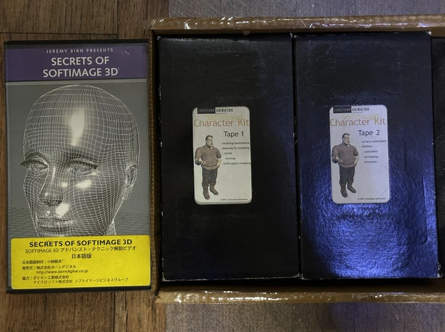 RARE VINTAGE SOFTIMAGE 3D VHS Tapes (Silicon Graphics) £393.66 ...