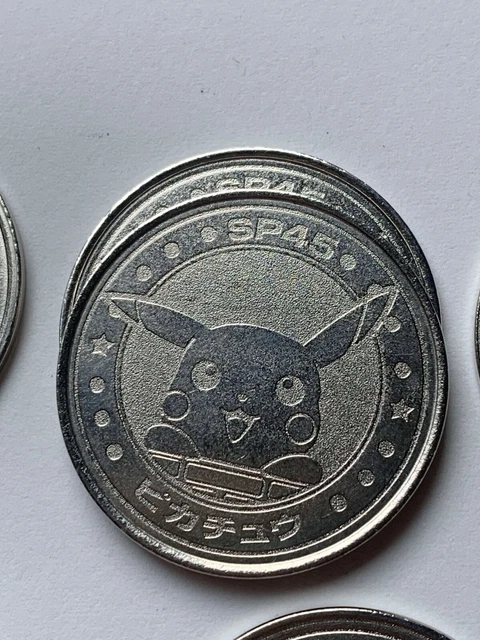 PIKACHU POKEMON RARE Vintage Meiji Battle Coin Metal Japanese - 1999 £ ...