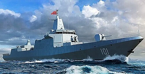 TRUMPETER PLA CHINESE Navy Type 055 Destroyer - Plastic Model Military ...