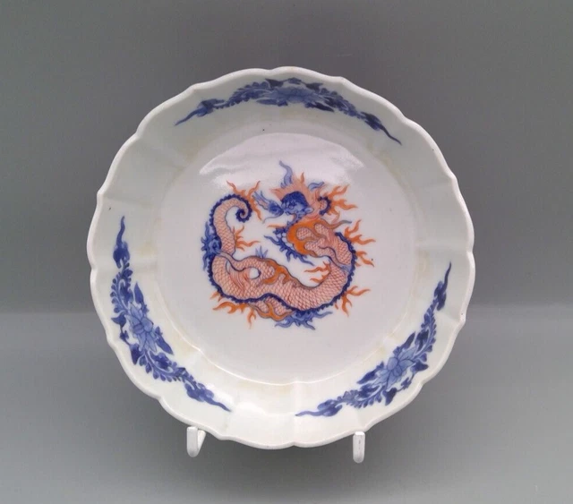 RARE JAPANESE ARITA Kakiemon-Style Dragon Dish,Late 17th Century. £540. ...