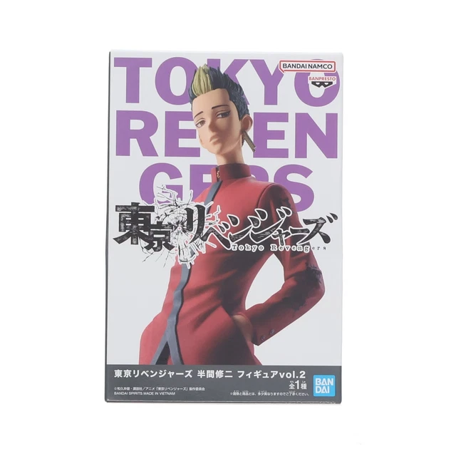 FIGURINE FIG HANMA Shuji Tokyo Revengers Vol.2 Prize 2657204 Banpresto 20240120 EUR 81,85 ...
