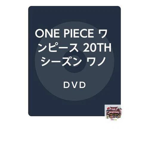 ONE PIECE 20TH SEASON Wano Country Arc piece.9 DVD $88.46 - PicClick AU