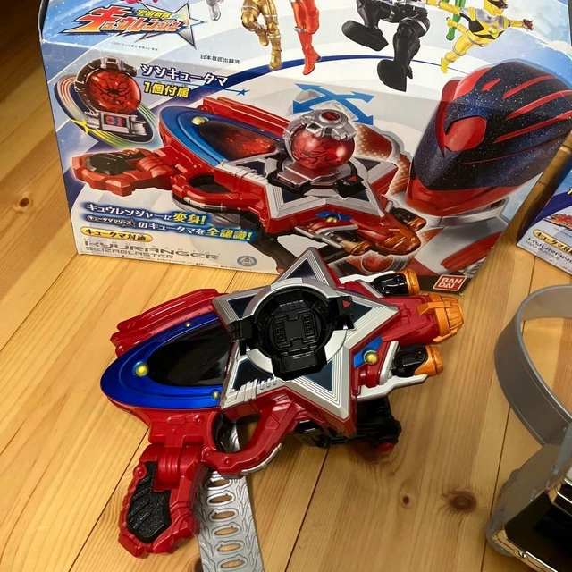 POWER RANGERS UCHU Sentai Kyuranger Seiza Blaster Hebilla Kyutama 16p ...