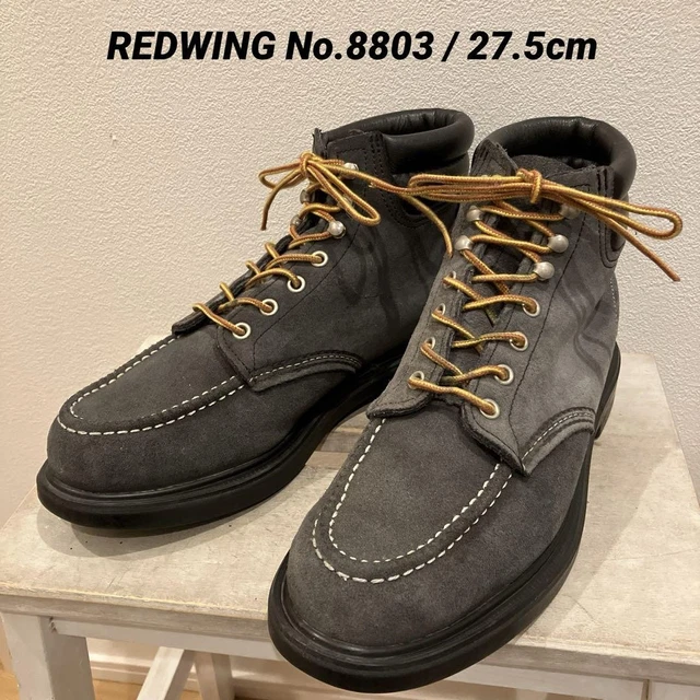 RED WING SUPER Sole 8803 Beams Special Order m18_0513 £345.96 - PicClick UK