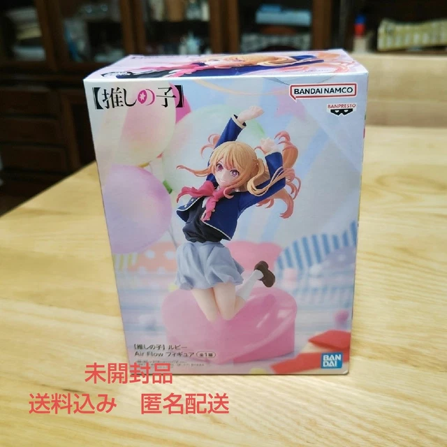 [RECOMMENDED CHILD] RUBY Air Flow Figure $85.95 - PicClick CA