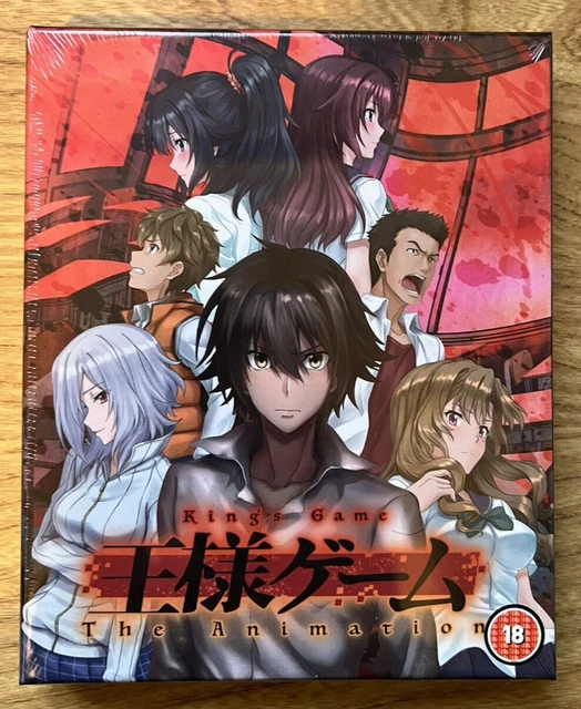 KING'S GAME THE Animation Collector's Edition Blu-Ray Region B New ...