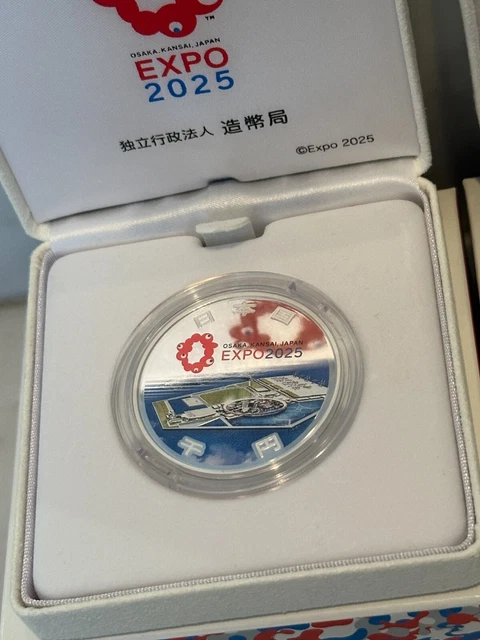 EXPO 2025 OSAKA-KANSAI 1,000 Yen Commemorative Silver Coin – First ...