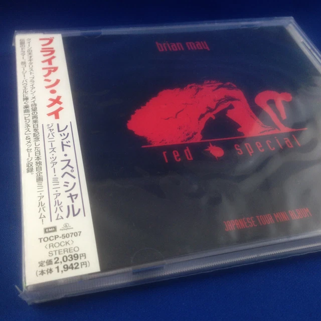 BRIAN MAY (QUEEN): Red Special (RARE 1998 JAPANESE MINI TOUR ALBUM CD ...