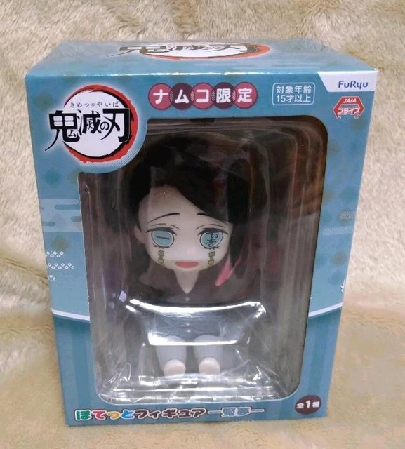DEMON SLAYER KIMETSU no Yaiba Potetto Figure Enmu Namco Limited Furyu ...