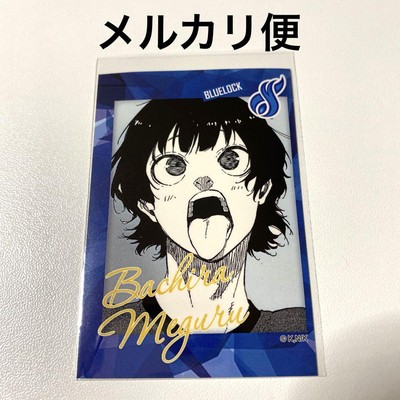 BLUE LOCK BACHIRA Meguru Multi Sticker Collection £72.28 - PicClick UK