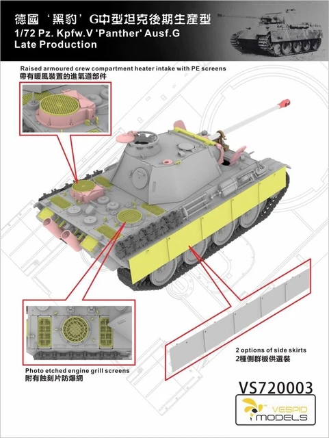VESPID MODELS VS720003 1/72 Pz.Kpfw.V Panzer Ausf.G Late Production EUR ...