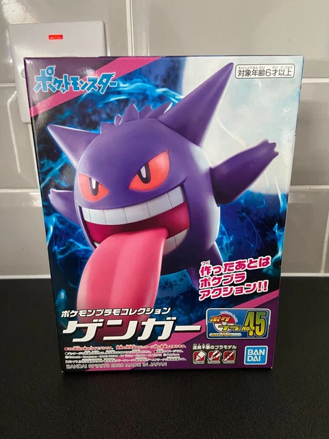 BANDAI POKEMON GENGAR Plamo Model Kit 45 Plastic Model Boxed UK Seller ...