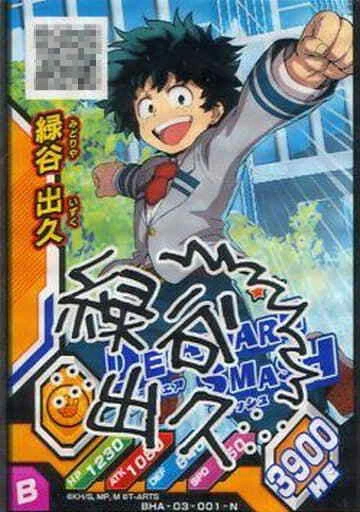 CARTE MY HERO Academia TCG Midoriya Izuku BHA-03-001 22920104 EUR 50,64 - PicClick FR
