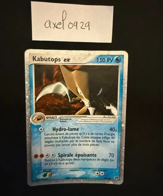 CARTE POKÉMON - 💧Kabutops Ex 97/100 💧- EX Tempête de Sable - FR 🇫🇷 EUR ...