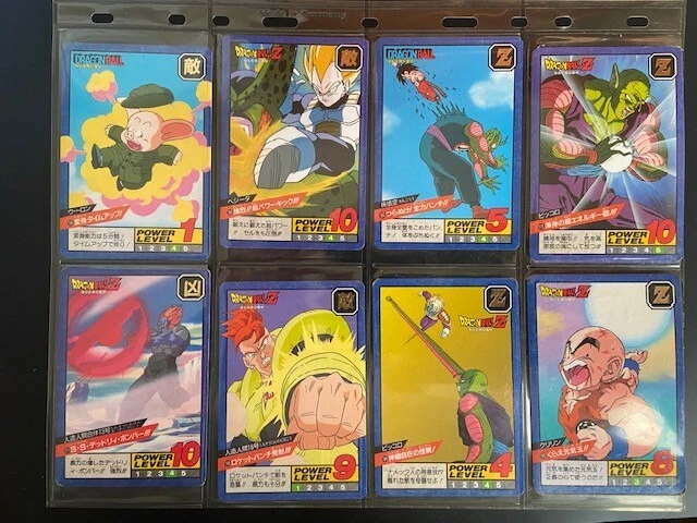 DRAGON BALL Z Power Level Part 5 normal set 10/38 EUR 1,00 - PicClick FR