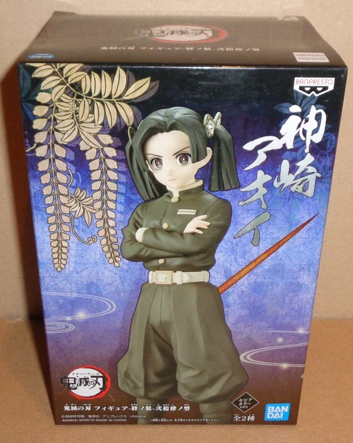 DEMON SLAYER FIGURE Kizuna No Sou Vol.24 Aoi Kanzaki Sepia Banpresto ...