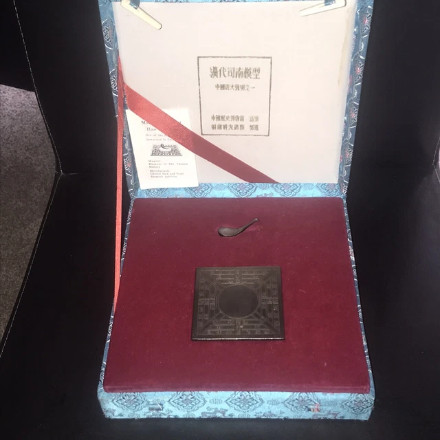 RARE MODEL OF a magnetic compass from the Han dynasty with Box £25.00 ...