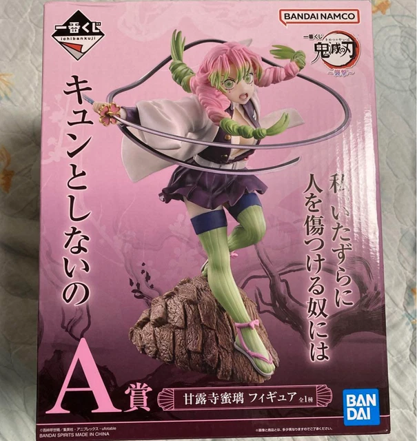 DEMON SLAYER ICHIBAN Kuji Attack Prize A Mitsuri Kanroji Figure 18cm ...