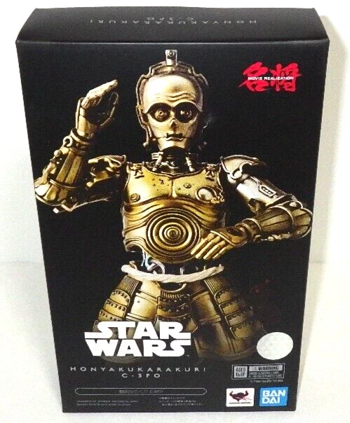 DISNEY STAR WARS Meisho Movie Realization Honyaku Karakuri C-3PO Bandai ...