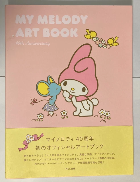 SANRIO MY MELODY Art Book 40th Anniversary Illustration Libro Ufficiale ...