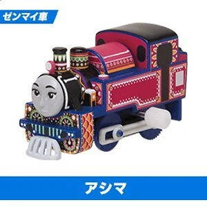 CAPSULA HASHIRE PLARAIL Thomas the Tank Engine! Friends gallina del ...