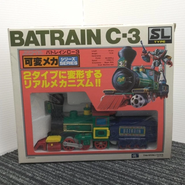 TAKATOKU TOYS SASURAIGER Batrain C-3 Variable mechanical series SL type ...