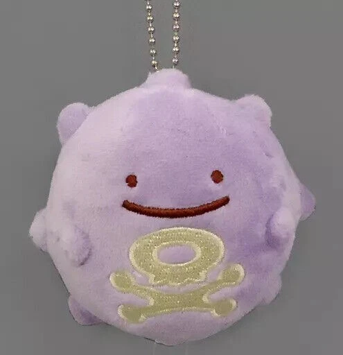 POKEMON CENTER POKÉMON Ditto Transformation Peluche Keychain - Koffing ...