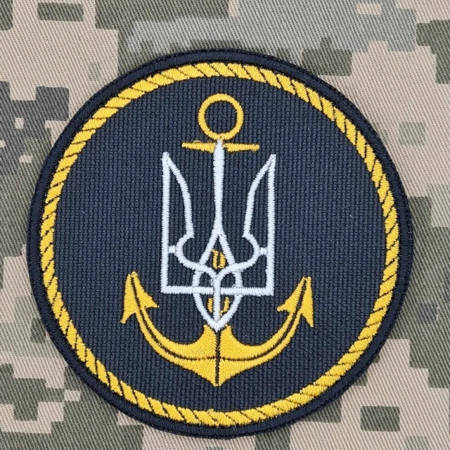 @ PATCH UKRAINE ARMY WAR 2022-2023-2024 Naval Forces Ukraine £30.00 ...