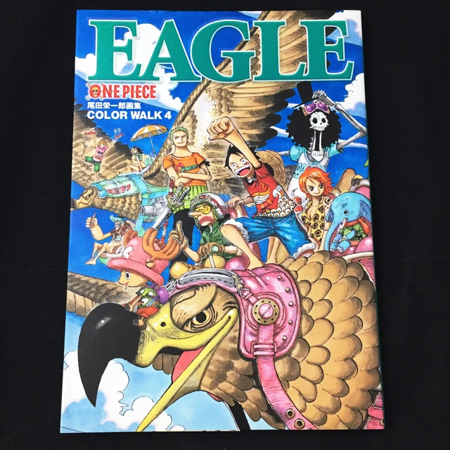 ONE PIECE COLOR WALK 9 TIGER Eiichiro Oda Illustration Japanese Book ...