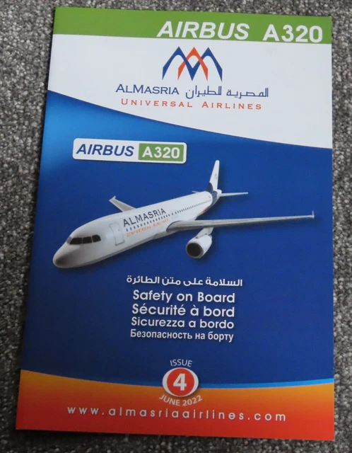 AL MASRIA UNIVERSAL Airlines Airbus A320 Airline Safety Card 2022 £2.99 ...