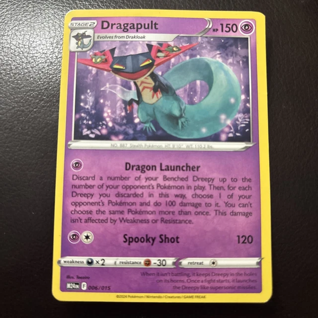 DRAGAPULT - NEW 2025 McDonalds Happy Meal Pokémon Dragon Discovery Card ...