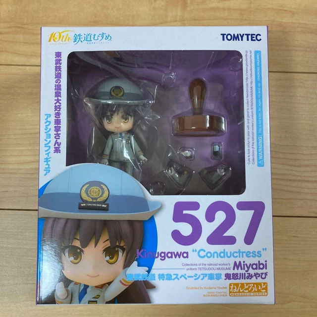 FIGURINE NENDOROID TETSUDOU Musume Miyabi Kinugawa #527 TOMYTEC import ...