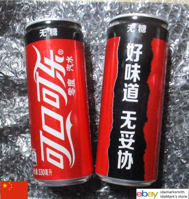 COCA COLA ZERO LATTINA CHINA Collector 330ml 6" 2021 Cinese ASIA ...