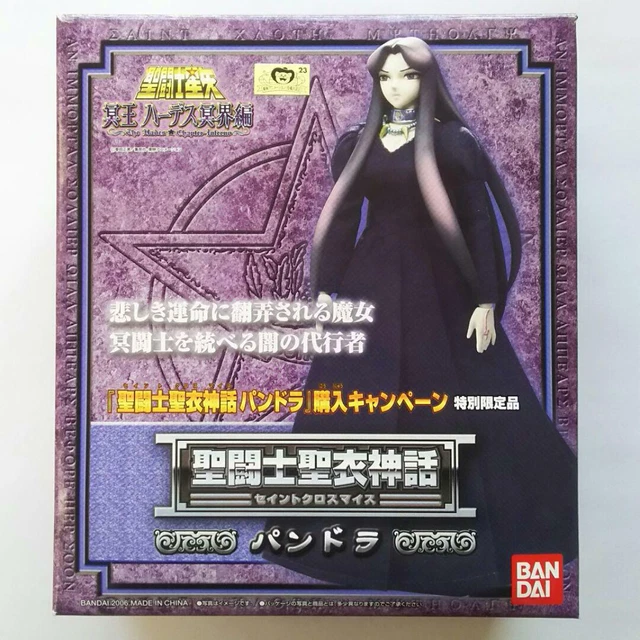 SAINT SEIYA CLOTH Myth Pandora Action Figure BANDAI SPIRITS [FROM JAPAN ...