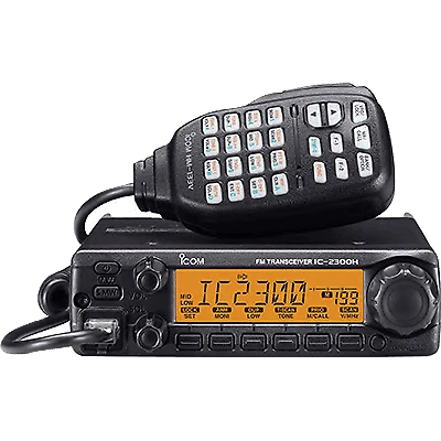 ICOM IC-2300H FM TRANSCEIVER 65W 2M MOBILE RADIO - Authorized Icom USA ...