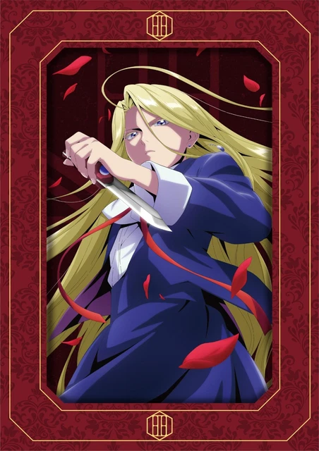 HOTEL INHUMANS - Hotel Inhumans Blu-ray Box [Blu-ray Disc] £323.13 ...