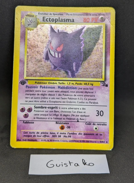 CARTE POKÉMON ECTOPLASMA 5/62 Rare Misprint EDITION 1 HOLO FR Fossile ...