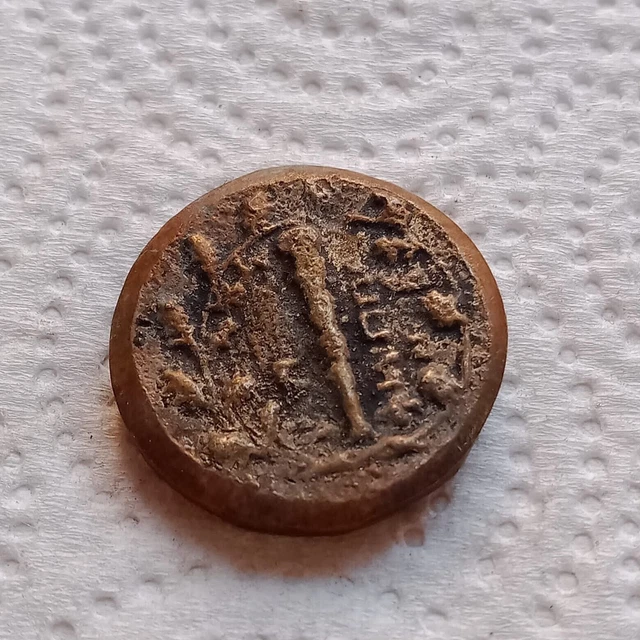ANCIENT GREEK COIN Bronze Tetradrachm Alexander The Great 320-280 Bc £0 ...