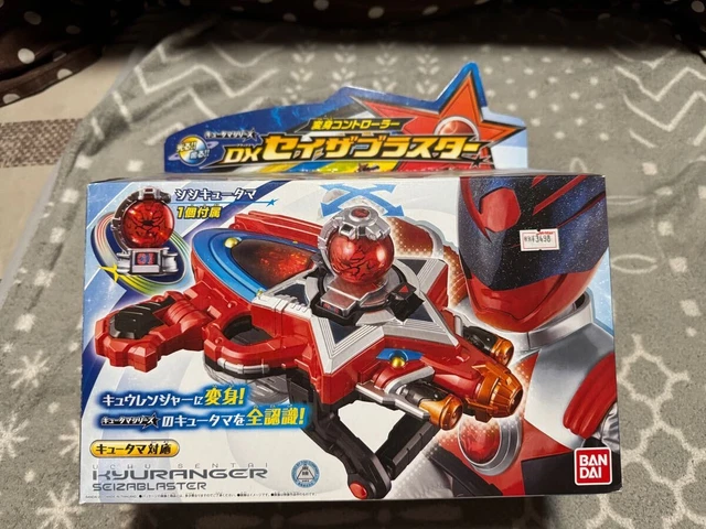 UCHU SENTAI KYURANGER DX Seiza Blaster Transformation Controller ...