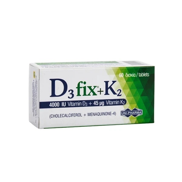 UNIPHARMA D3 FIX 4000iu + K2 45mg 60 tablets tracked shipment £53.99 ...