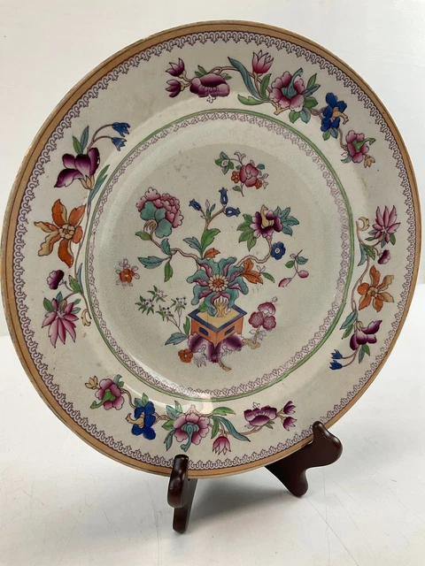 ANTIQUE CHINESE PORCELAIN Plate Floral Design Handpainted Qing Dynasty ...