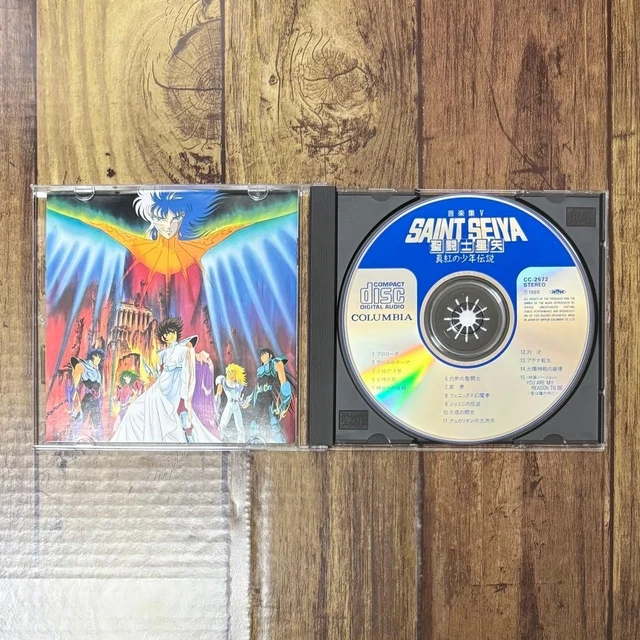 SAINT SEIYA SOUNDTRACK V Crimson Boy Legend CD 1988 Orchestral Music ...