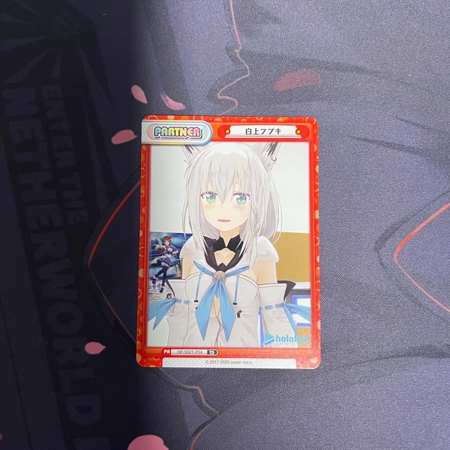 JP REBIRTH FOR You Hololive Production Shirakami Fubuki Partner Card #1 ...