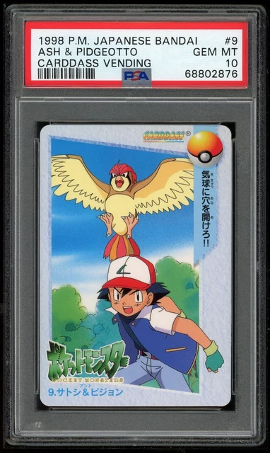 POKEMON JAPANESE CARDDASS 1998 009 Ash & Pidgeotto 9 Card Bandai PSA 10 ...