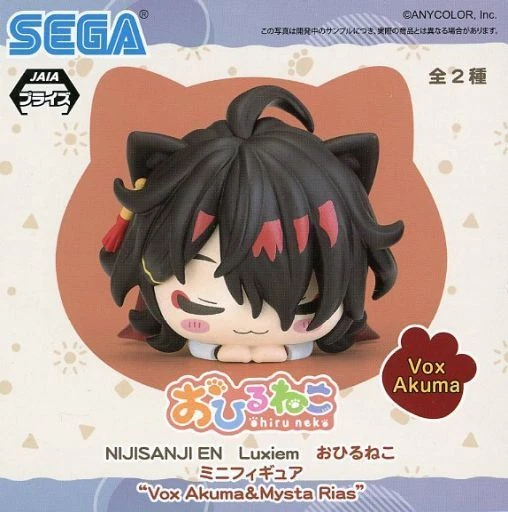 VOX AKUMA VIRTUAL Youtuber Nijisanji En Luxiem Ohiruneko Mini Figure ...