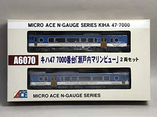 MICROACE N GAUGE Kiha 47 7000 Series "Setouchi Marine View" 2-Car Set £271.00 - PicClick UK
