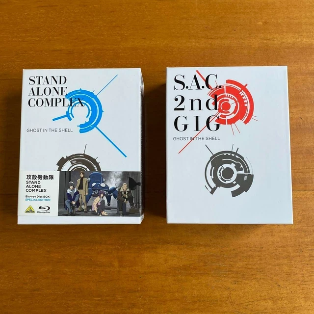 GHOST IN THE Shell STAND ALONE COMPLEX S.A.C. 2nd GIG BD BOX Special ...
